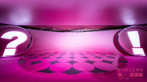 BISELENA贝茜妮 X娜扎 | 2023秋新品发布会,主题:我,即是我_至诚传媒